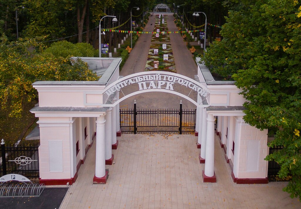 Turistik yerler Центральный вход, Koroliov, foto
