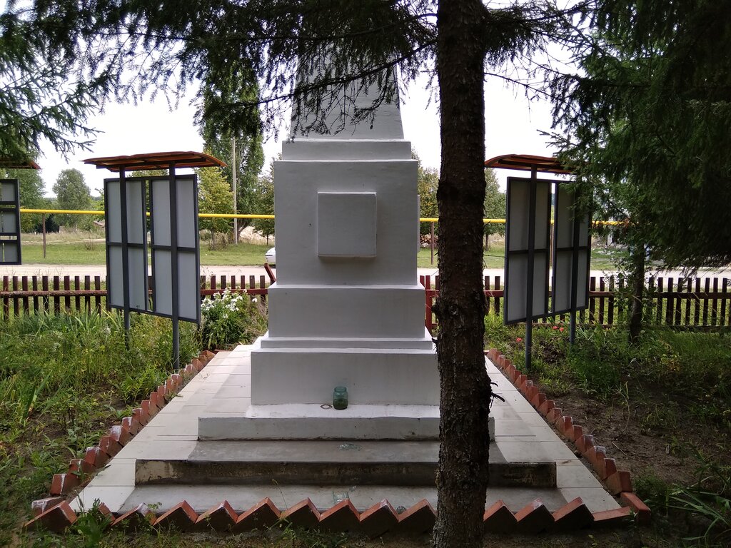 Anıt, heykel Обелиск павшим воинам Великой Отечественной войны, Çuvaşya, foto