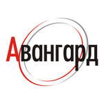 Avangard (ulitsa Lermontova No:37/2), reklam ajansları  Sibay'dan