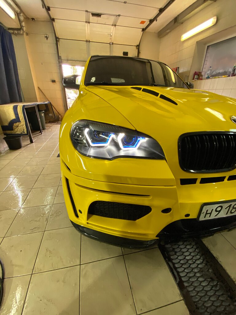 Oto yıkama CarBase, Voronej, foto