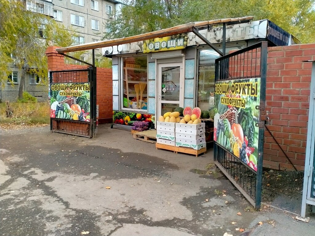 Manavlar Магазин овощей и фруктов, Çeliabinsk, foto