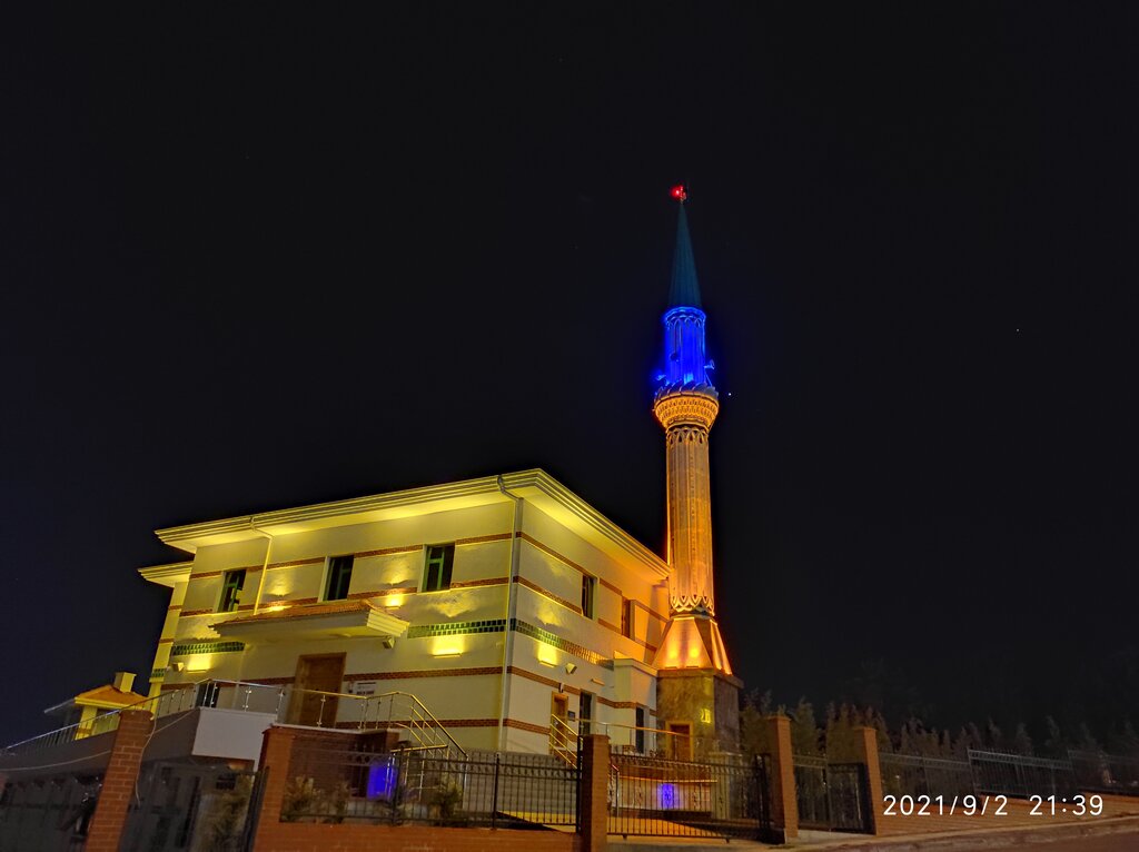 Cami Ravza Camii, Ankara, foto