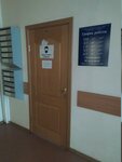 Стандарт-Сервис (9 Maya Street No:1), konut servisleri kuruluşları  Tula'dan