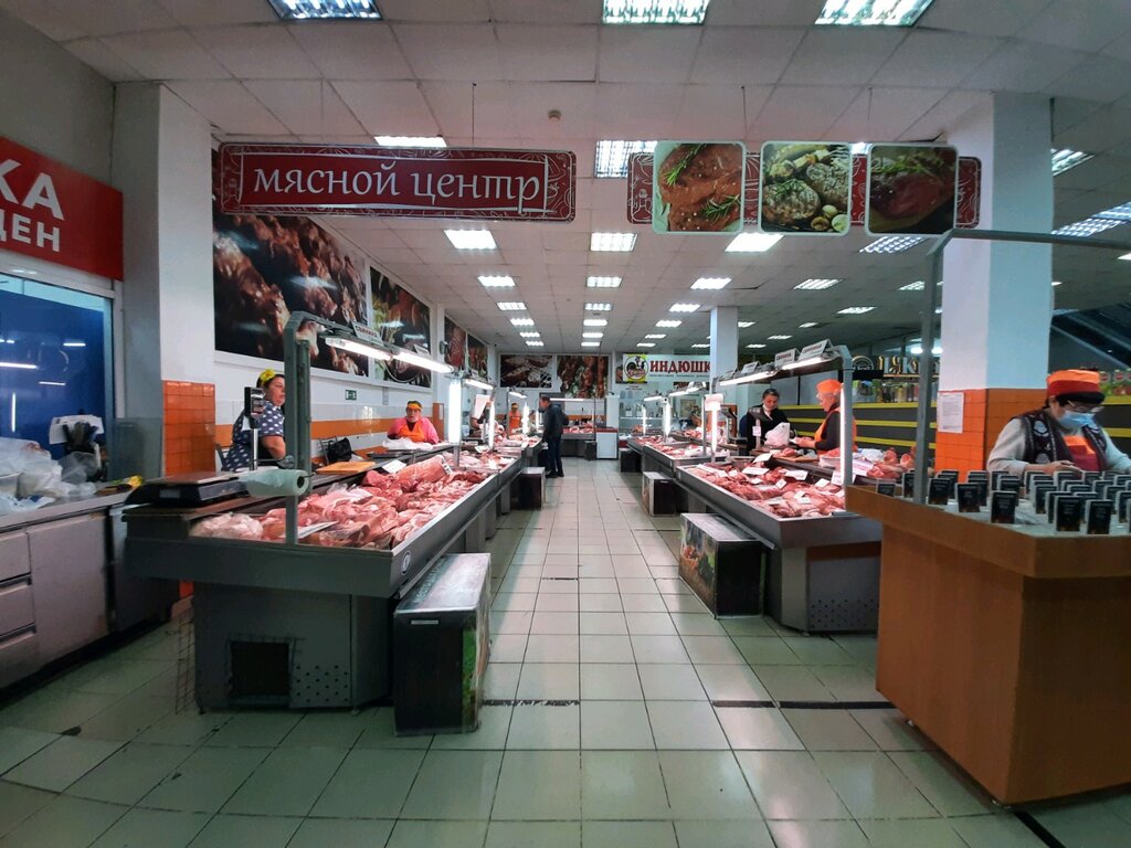 Kasap, şarküteri Мясной центр, Magnitogorsk, foto