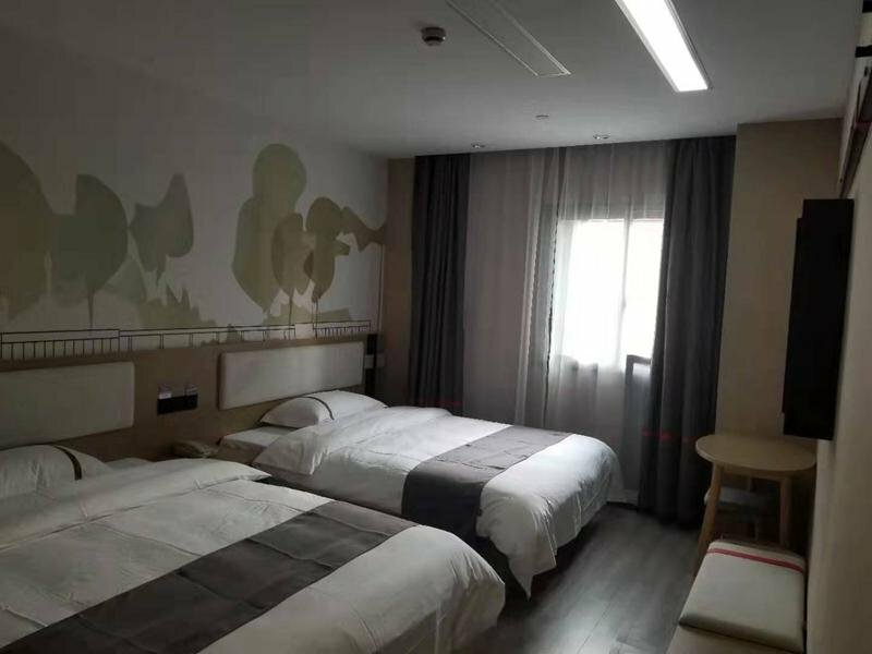 Otel Thank Inn Hotel Shanghai Songjiang Rongping Road Guole Plaza, Şanghay, foto