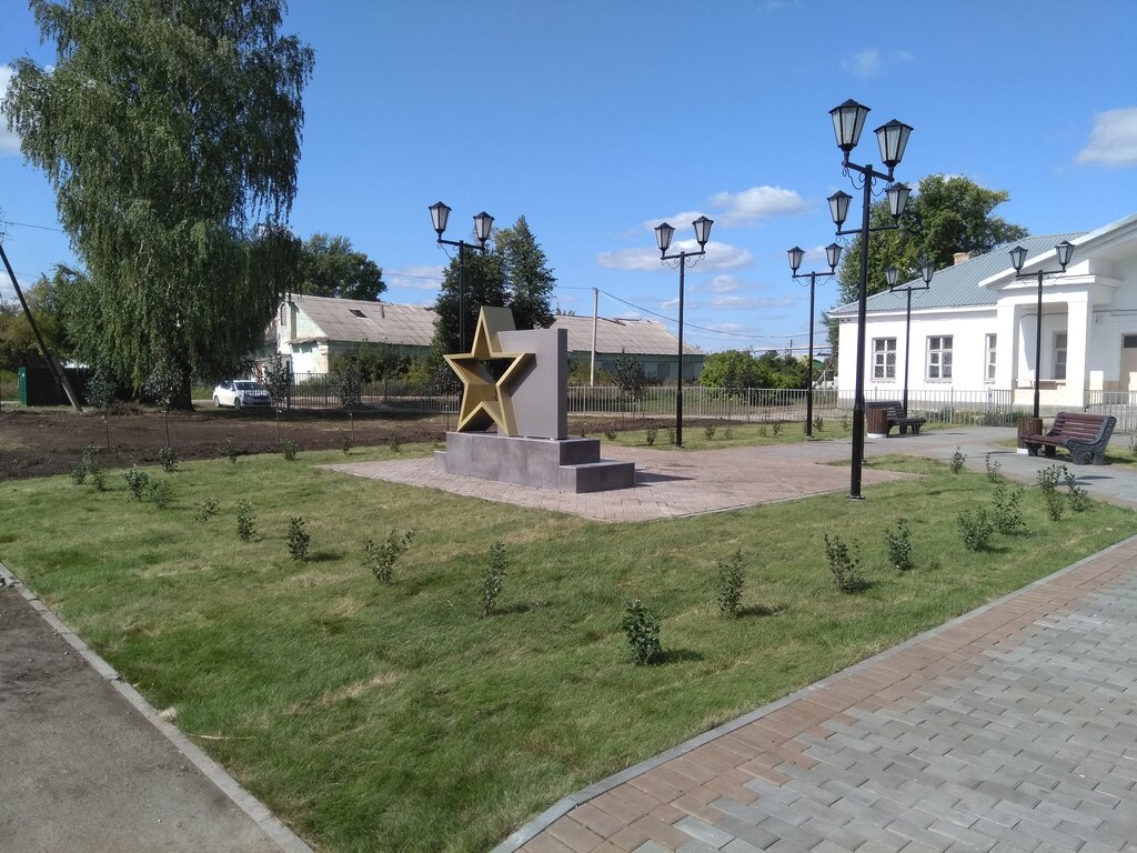 Kültür ve eğlence parkları сквер в честь участников Великой Отечественной войны, Pohvistnevo, foto