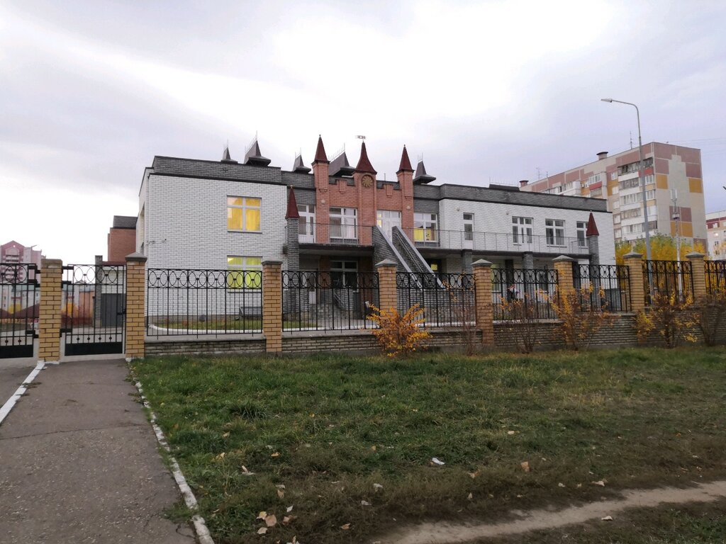 Anaokulları Детский сад № 99 Адымнар, здание 2, Kazan, foto
