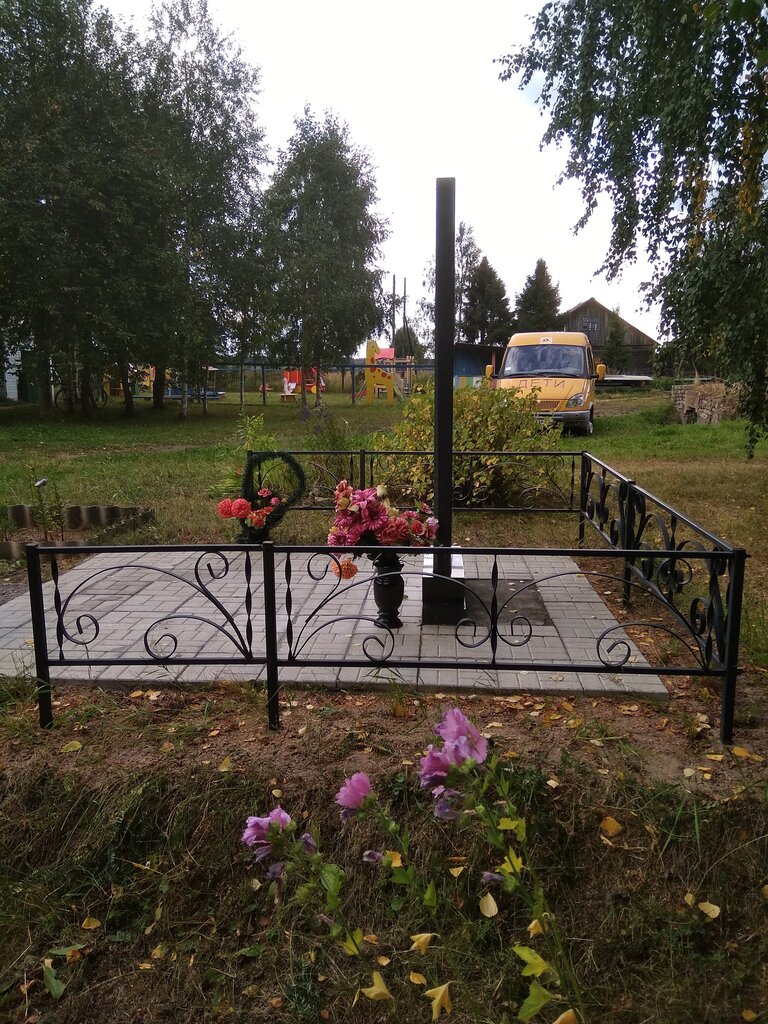 Anıt, heykel Герою Советского Союза Михаилу Федоровичу Теплову, Arhangelskaya oblastı, foto