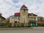 Сфера (Pavlovicha Street No:3А), güvenlik firmaları  Habarovsk'tan