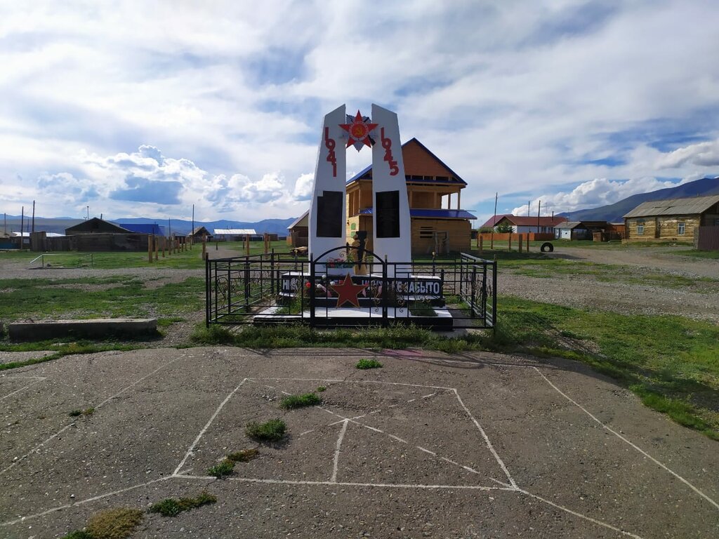 Anıt, heykel Обелиск односельчанам, павшим в Великой Отечественной войне, Altay Cumhuriyeti, foto