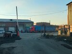 Мир Бетона (Rakitnaya ulitsa No:24к4), kaldırım taşları  Irkutsk'tan