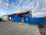 Шиномонтаж (Belgorod Region, Novyy Oskol), oto lastik tamiri  Novy Oskol'dan