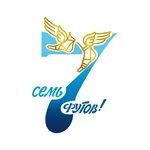 Семь Футов Тур (Leninsky Avenue No:52), seyahat acenteleri  Moskova'dan