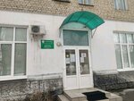 Filial Ryazanskoy stomatologicheskoy polikliniki № 1 (Televizionnaya Street No:3/1), diş sağlığı poliklinikleri  Riazan'dan