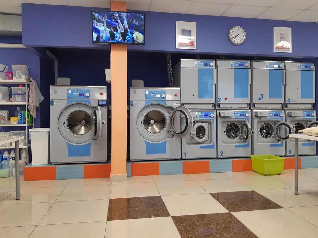 Çamaşırhaneler Stirka+, Yekaterinburg, foto
