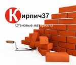 Kirpich37 (Nekrasova Street No:102), tuğla firmaları  İvanovo'dan