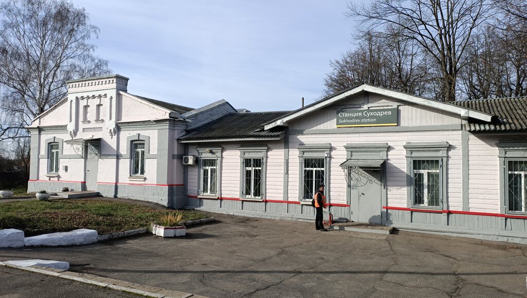 Tren istasyonu Sukhodrev, Kalujskaya oblastı, foto