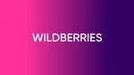 Wildberries (Rusakovskaya Street No:22), teslimat noktası  Moskova'dan