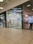 билайн (Khodynsky Boulevard No:4), ödeme terminali  Moskova'dan
