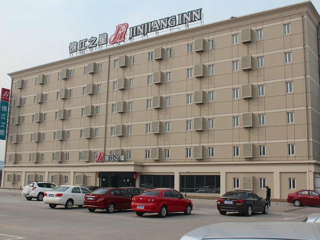 Otel Jinjiang Inn Beijing Capital International Airport, Dünya, foto
