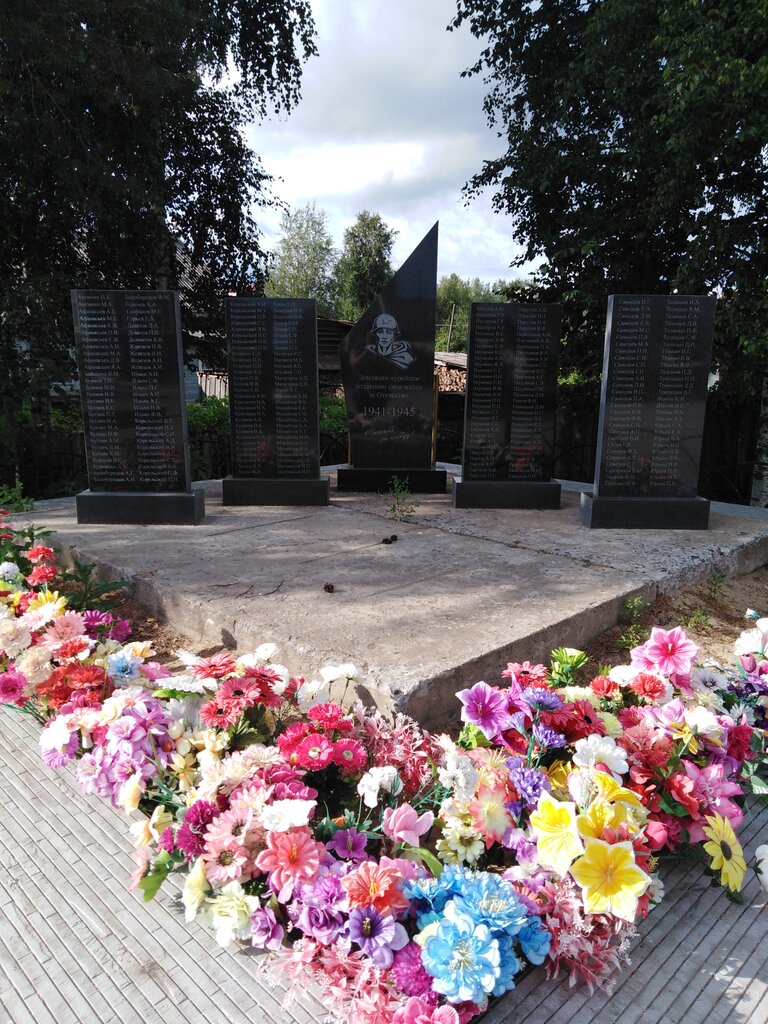 Anıt, heykel Воинам, павшим в годы Великой Отечественной войны, Arhangelskaya oblastı, foto