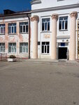 В этой школе учился полный кавалер ордена Славы гвардии старший сержант Михаил Степанович Пономаренко (ulitsa Shevchenko No:2), anıt levhası, anıt taş  Nevinnomissk'ten