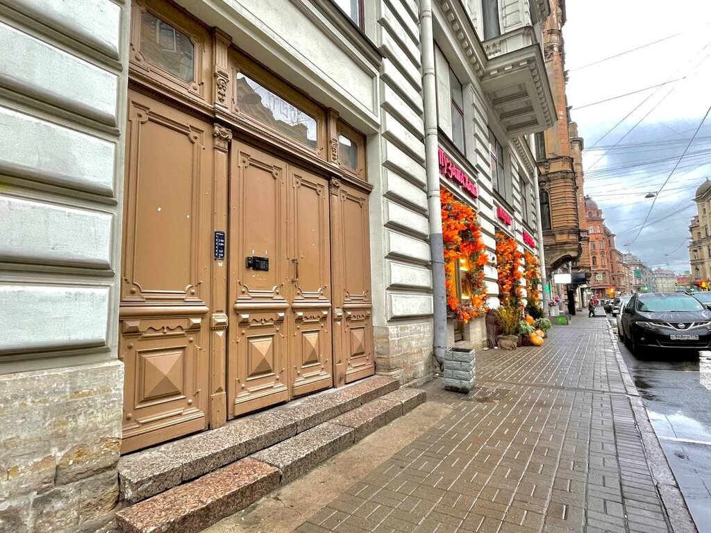 Emlak ofisi Avtoritet, Saint‑Petersburg, foto