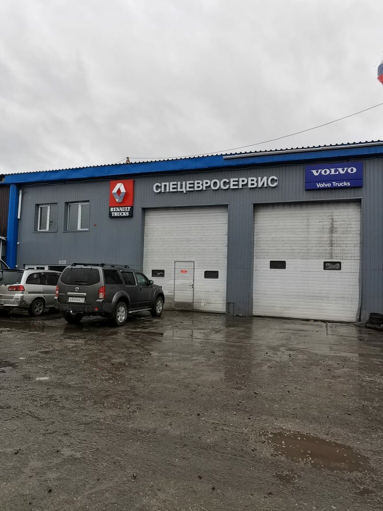 Otomobil servisi SpecEvroServis, Saha Cumhuriyeti (Yakutistan), foto