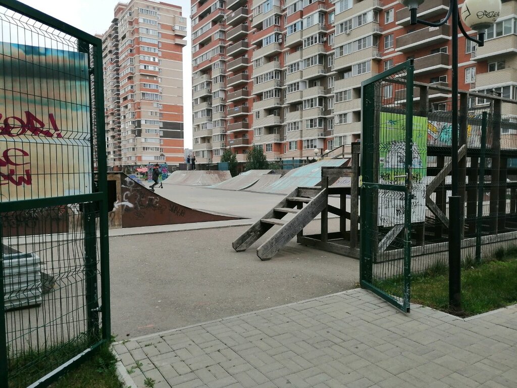 Kaykay parkı Скейт-Парк, Krasnodar, foto