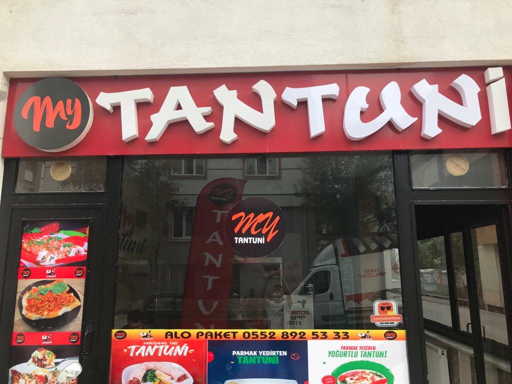 Fast food My Tantuni, Eskişehir, foto