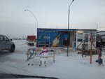 Urengoygaztop (Yamalo-Nenets Autonomous Area, Noviy Urengoy, Tayozhnaya ulitsa), otogaz dolum istasyonu  Novy Urengoy'dan