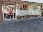 Jakob Hennesen Elektroanlagen Inh. Axel Hennesen (Neusser Weyhe No:32, Neuss), elektronik eşya mağazaları  Neuss'tan
