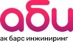 Ak Bars Engineering (Adelya Kutuya Street No:118к2), mühendislik firmaları  Kazan'dan