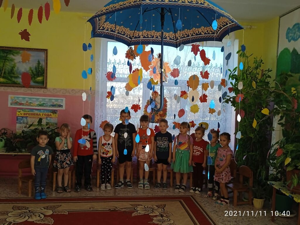 Anaokulları Рыбинский детский сад, Volgogradskaya oblastı, foto