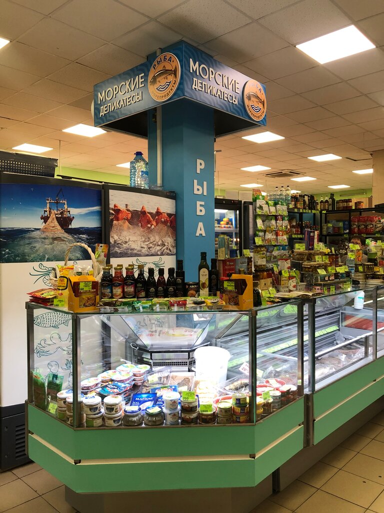 Balık ve deniz ürünleri Dana Fish, Moskova, foto