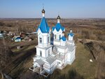 Tserkov Preobrazheniya Gospodnya V Trubchevske (Pervomayskaya ulitsa No:76А, selo Baklan), ortodoks kiliseleri  Brianskaya oblastından