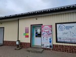 Продукты (Kashinskoe Highway No:43А), market  Ugliç'ten