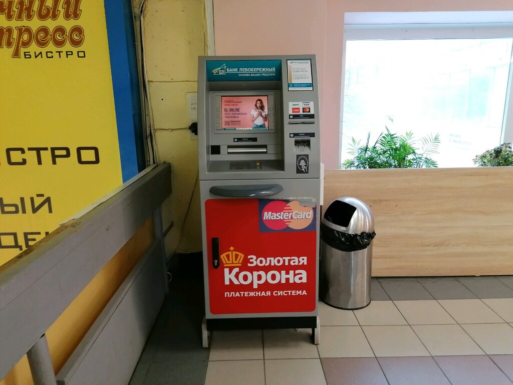 ATM'ler Bank Levoberezhny, bankomat, Novosibirsk, foto