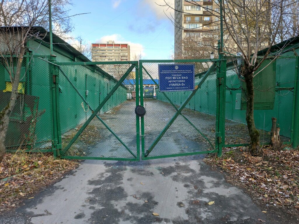 Garajlar Чайка-2, Moskova, foto