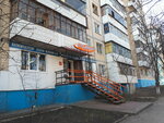 Laura (Vatutina Avenue No:12), güzellik salonu  Belgorod'dan