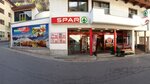 Spar Stefan Kleinheinz E. U. (Tyrol, Landeck, Kappl), süpermarket  Tirol'den