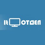 It-otdel Obsluzhivaniye kompyuterov (Ivana Romanova Street No:2, Nizhniy Novgorod), bilgisayar teknik servisleri  Nijni Novgorod'dan