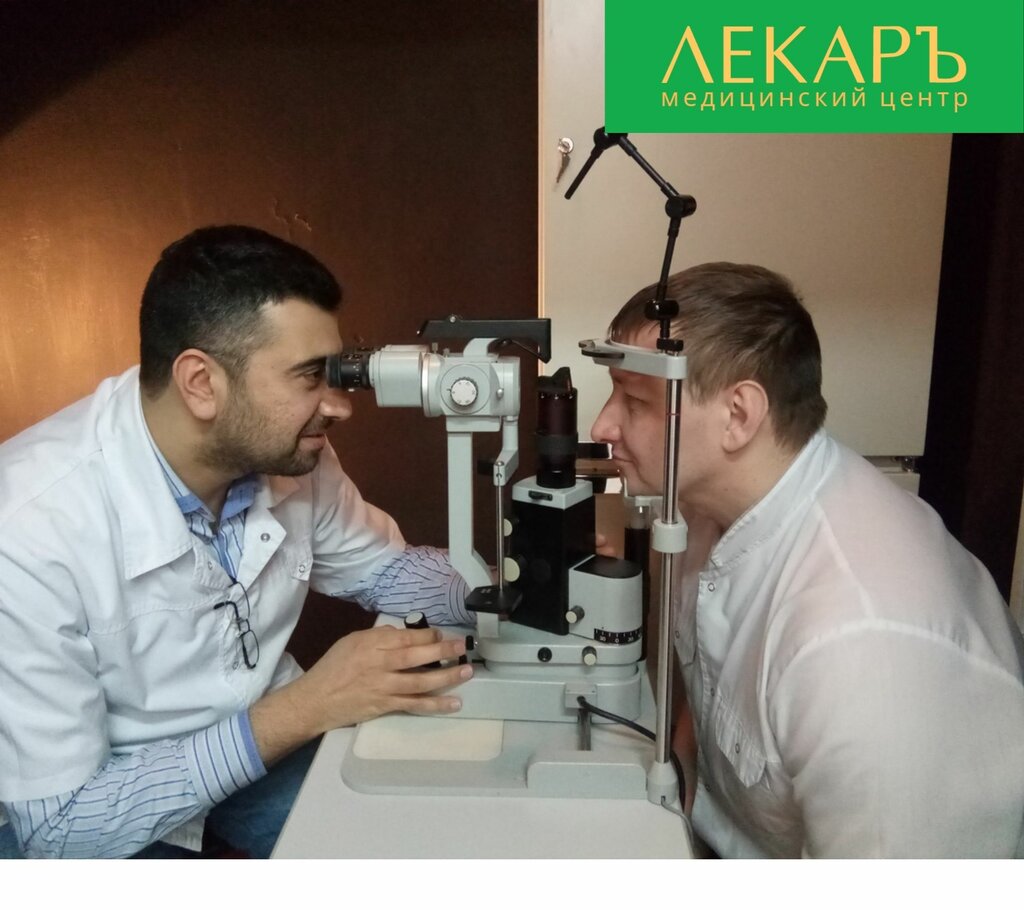 Tıp merkezleri ve klinikler Klinika Lekar, Riazan, foto