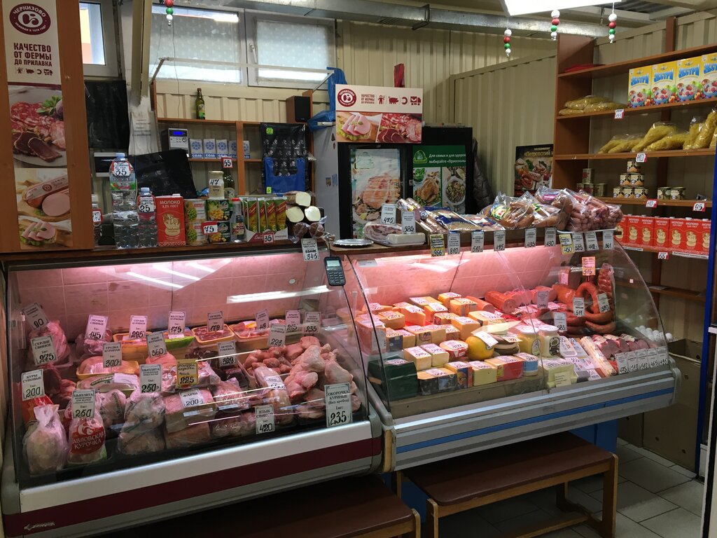 Market Магазин продуктов, Serpuhov, foto