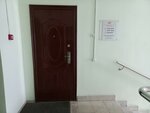 Home Credit Bank (Gorkogo Street No:70), banka  Kursk'tan