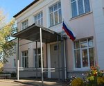 G. Ozery shkola № 6 (2-ya Vysokopolyanskaya ulitsa No:22), ortaokul  Oziory'den