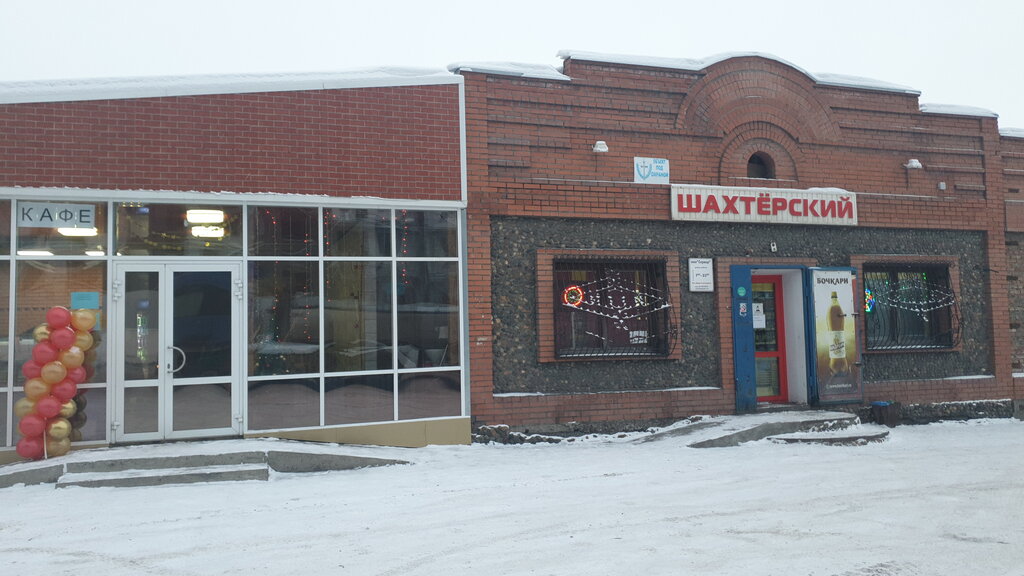 Market Шахтёрский, Leninsk‑Kuznetski, foto
