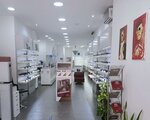 Visionottica Lucas (Via della Palazzina No:1, Viterbo), optik cihazlar ve ekipmanlar  Viterbo'dan