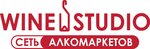Wine Studio (Oktyabrskaya ulitsa No:18), alkollü içecekler  Arsenev'den