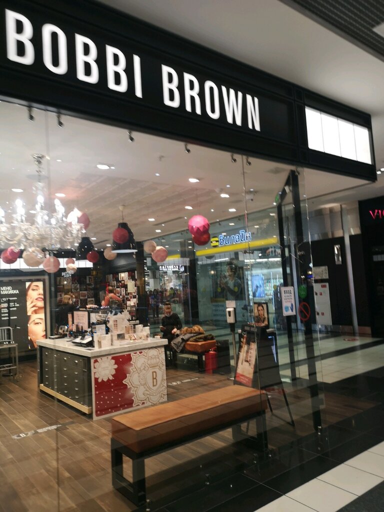 Kozmetik ve parfümeri mağazaları Bobbi Brown, Moskova, foto